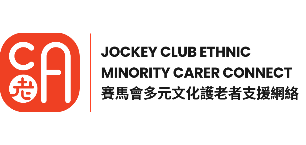 Jockey Club Ethnic Minority Carer Connect - Sau Po Centre on Ageing ...